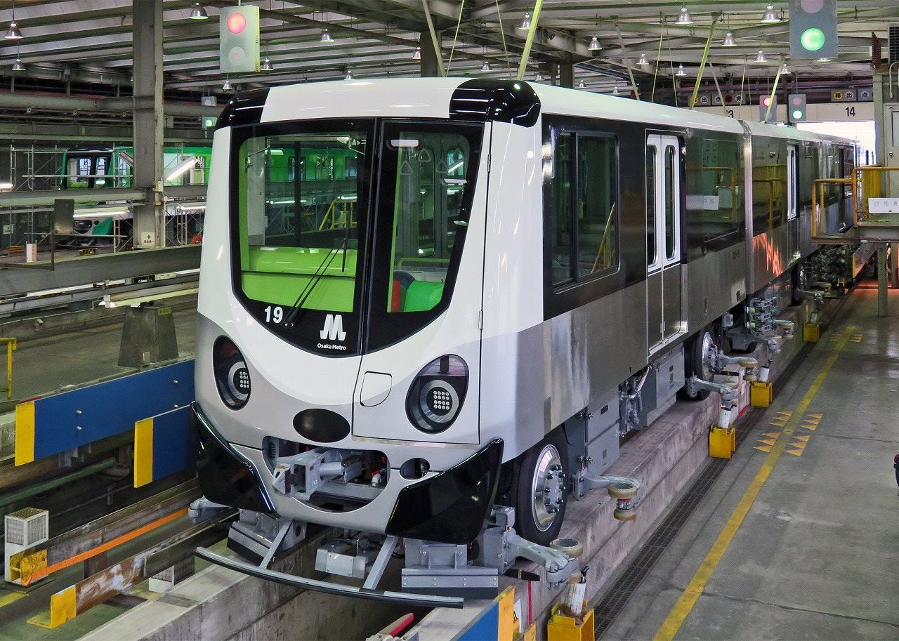 Tickets to Osaka Metro Tourist Pass 2026 - Tickete
