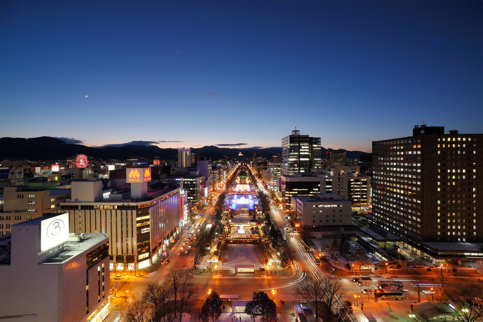 Tickets to Sapporo TV Tower Observation Deck 2026 - Tickete