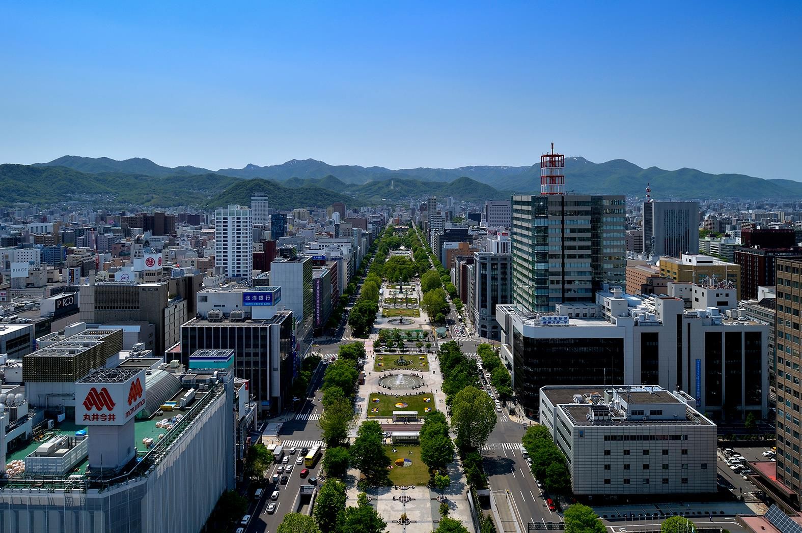 Tickets to Sapporo TV Tower Observation Deck 2026 - Tickete